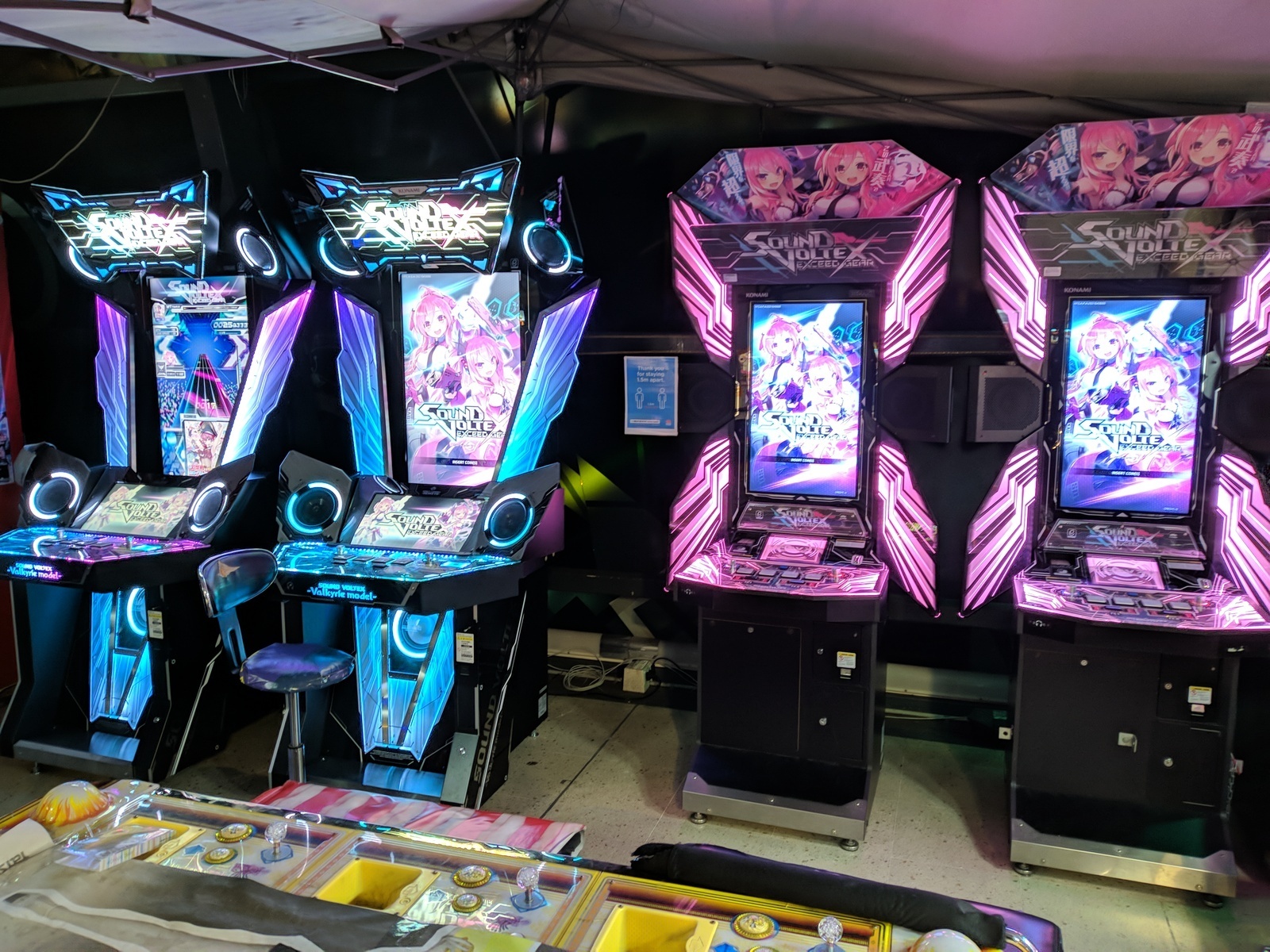 【おうちボルテ】PS5などのゲームコントローラーで遊ぶSOUND VOLTEX(コナステ版): Psychedelic Floor