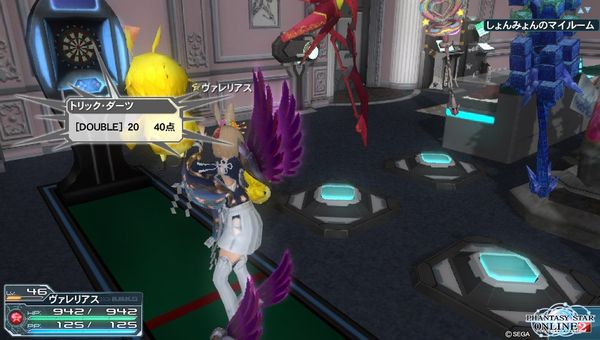 PSVita版でやってみた【PSO2】: Psychedelic Floor